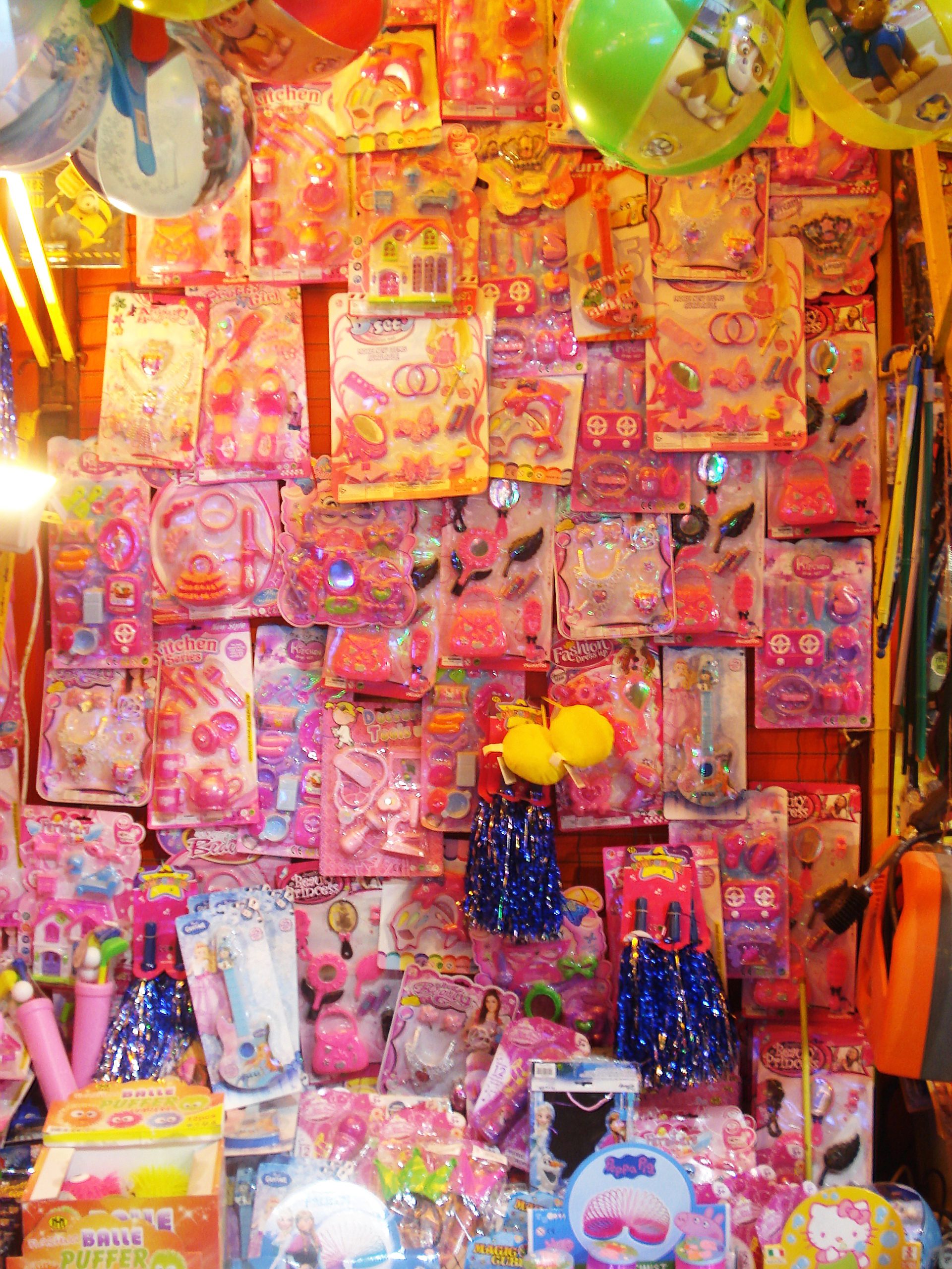 Pattern and Chaos: Temporary propositions - Pattern & Chaos